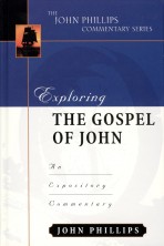 Authors | John Phillips | Kregel