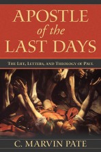 Authors | C. Marvin Pate | Kregel